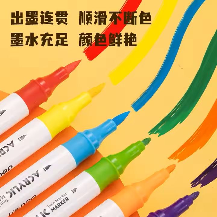 12/24PCS Marker colors Acrylic Marker Waterproof fast Quick-Drying ...