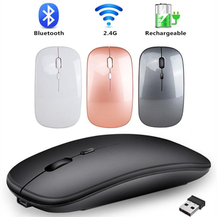 Wireless Mouse Bluetooth Rechargeable Mouse Wireless Computer Silent ...