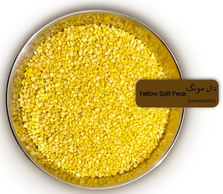 Yellow Split Chickpeas (Daal Moong) - 1KG | Daraz.pk