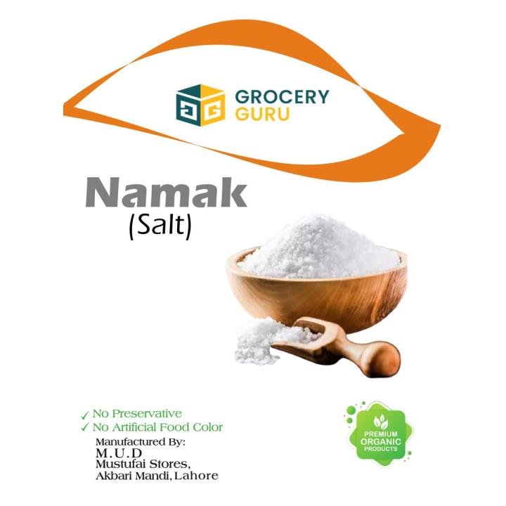 Namak (Salt) - 800 Grams | Daraz.pk