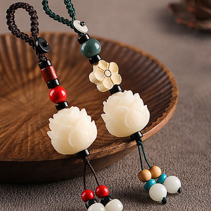Chinese Style Bodhi Lotus Flower Keychain Vintage Beads Pendant Keyring ...