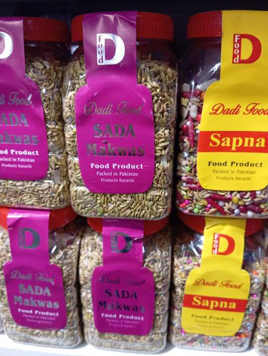 soaf , red anmol & soaf with coconut powder by Dadi foods , food ...