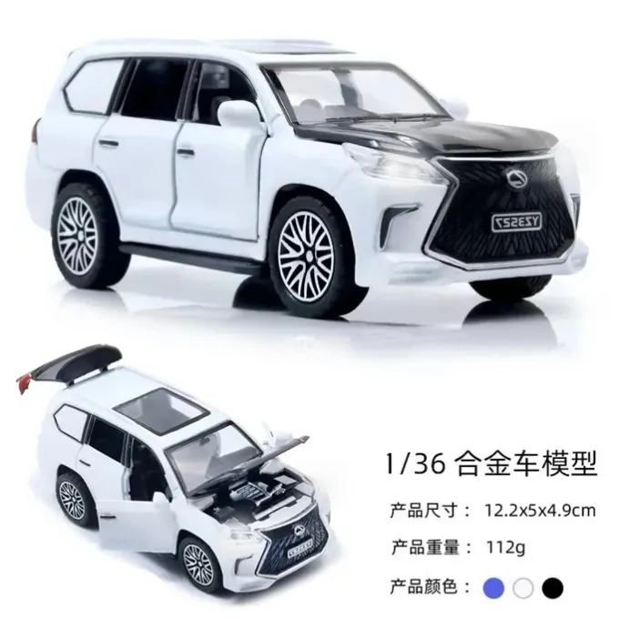 Lexus Land Cruiser Prado - White Alloy Die-Cast Toy Car - Openable Hood ...