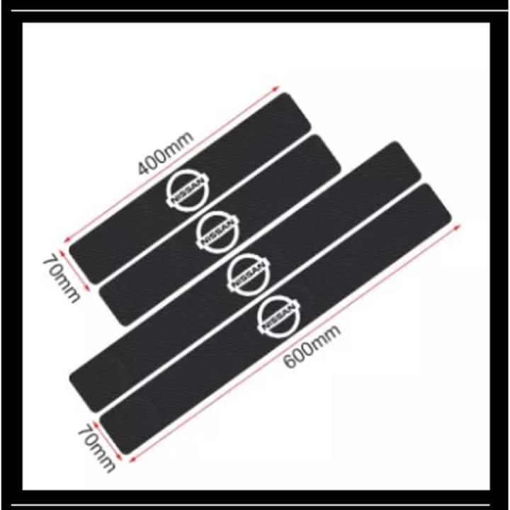 4 PCS Nissan Car Door Sill Protector 3D Carbon Fiber Scuff Protective ...