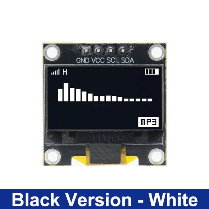 0.96 inch IIC SPI Serial 7/4Pin White/Blue/Yellow Blue/Yellow OLED Display Module SSD1306 12864 ...