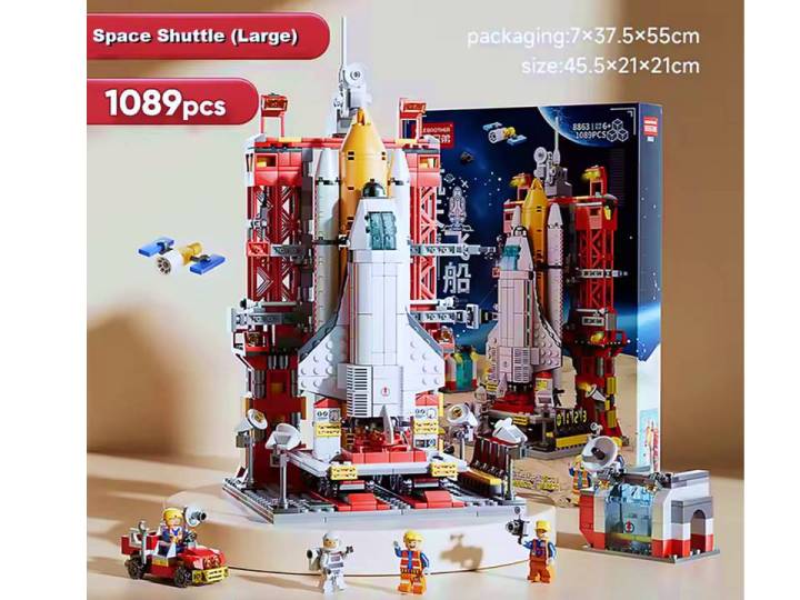 1059 Pcs Space Shuttle Rocket Building Blocks Toy | Large Rocket with ...