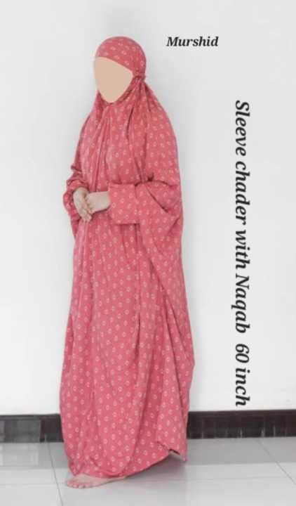 Polka Dots Chadar with Sleeves - Prayer / Namaz chadar full hijab ...