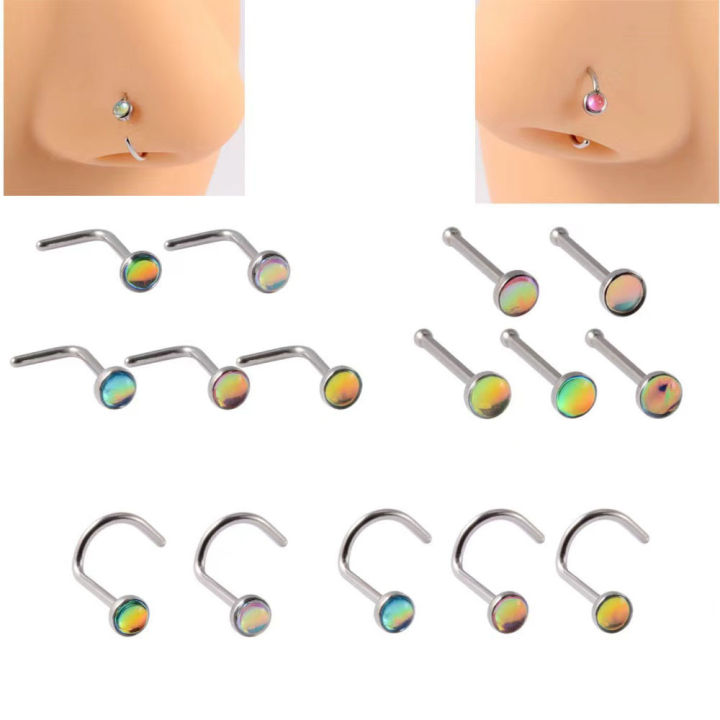 【Claim Coupon】Bright Film l Reflective Nose Stud Drop Coated Gradient ...