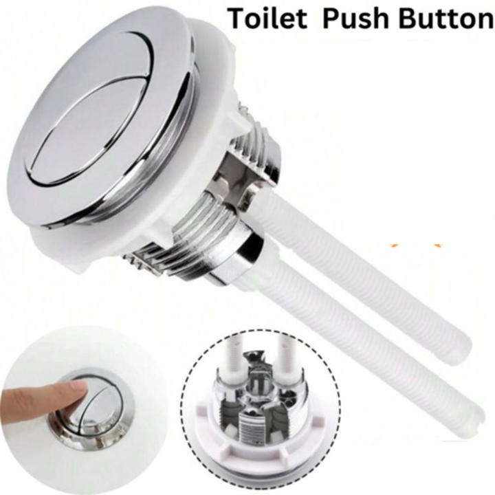 Stainless Steel Toilet Controller Easy Install 48mm 58mm Toilet Button ...