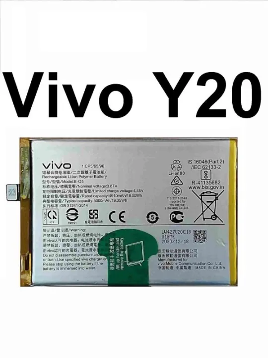 Vivo Y20 High-Capacity Replacement Battery – Long Backup, Fast Charging ...