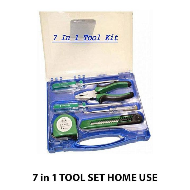 Combination Tools Set 7 In 1 Tool Kit | Daraz.pk