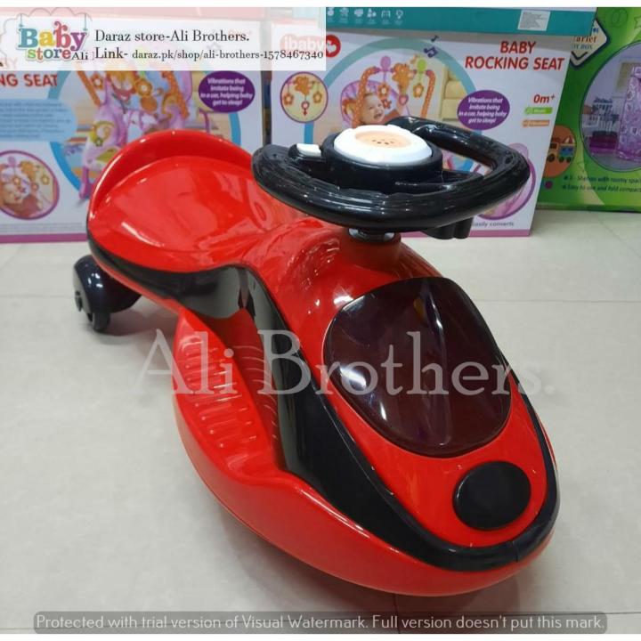 Kids Train Shape Auto Rotating Car With Foot Space For 2-8 Years Old ...