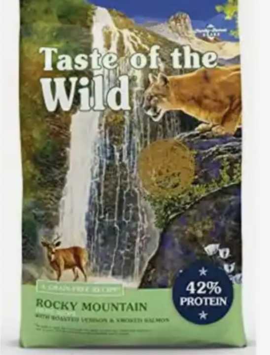 Taste of The Wild - Cat Food - 2kg | Daraz.pk