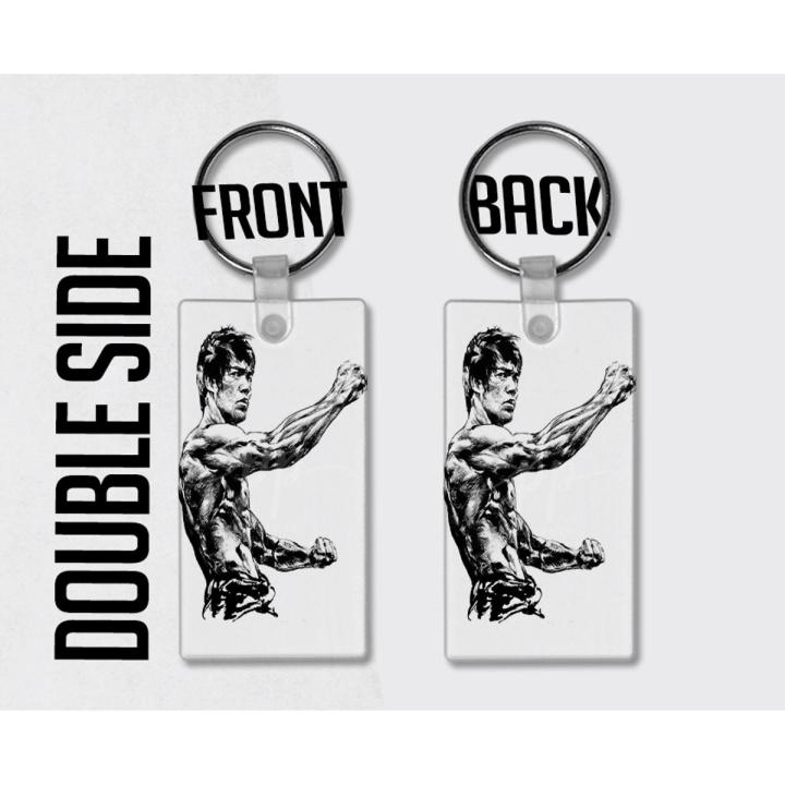 Tekken Bruce Lee vector Keychain | Daraz.pk