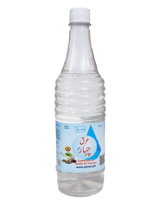 Arq Chahar - 4 Water 800ml by Ajmal - Ark Char/ Chuarqa | Daraz.pk