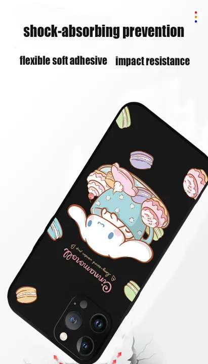 For Samsung Galaxy S23 Plus 5G Cover Case Cartoon Jade Gui Dog Fashion ...