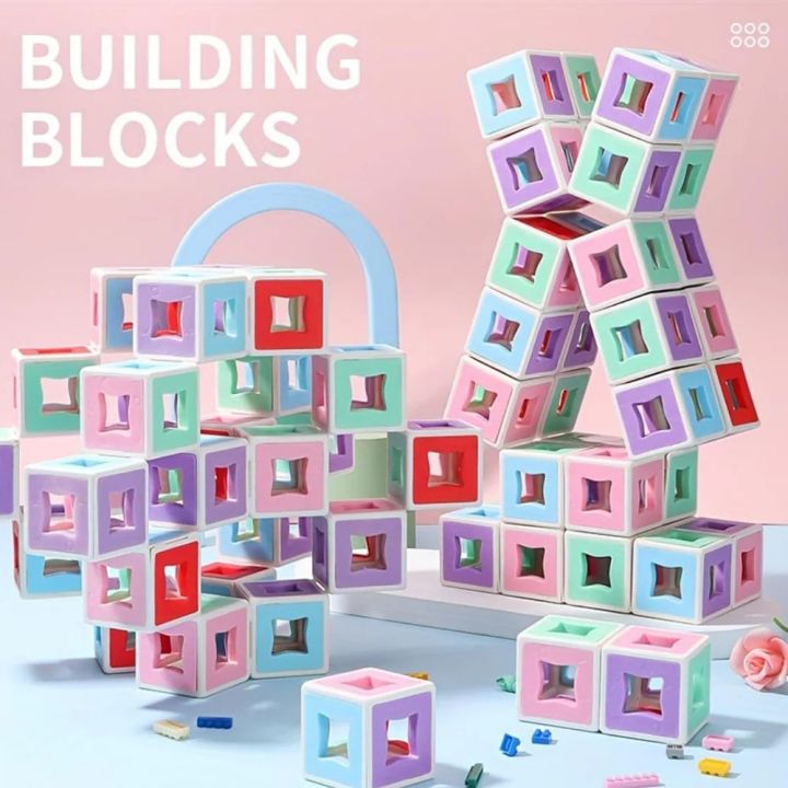 Building Block - Brain Puzzle 3D Block Educational Game Toy For Kids ...