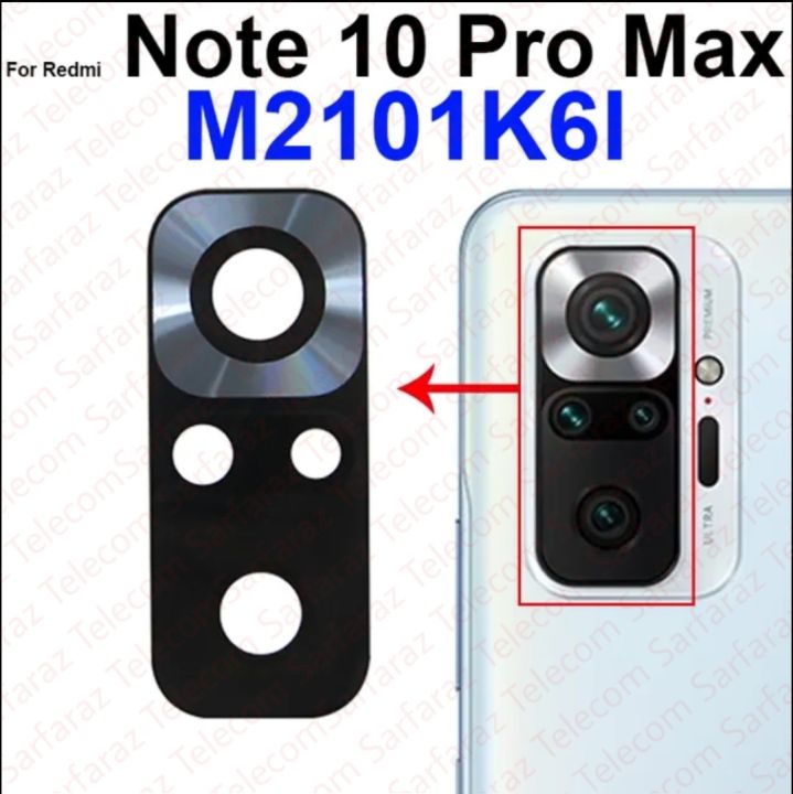Xiaomi Redmi Note 10 Pro Max main camera glass replacement | Daraz.pk