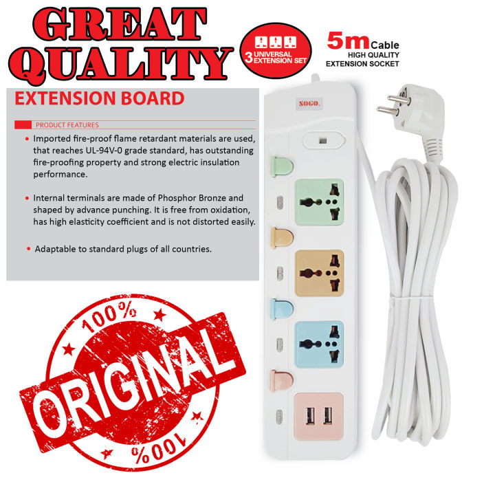 Original Multi Outlet Power Extension Board Socket with 2 USB Cable ...