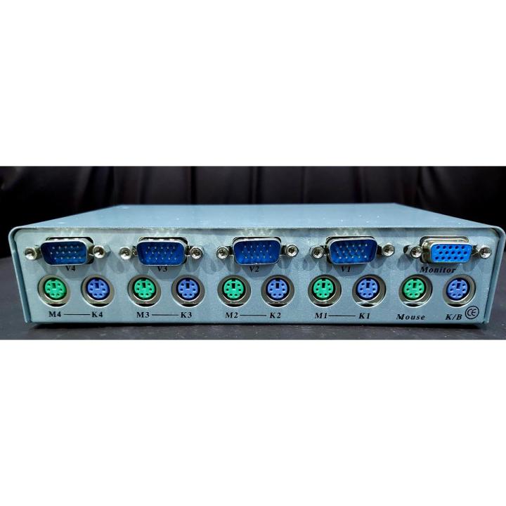 Multi-PC Controller KVM-204 Switch 4 Port | Daraz.pk