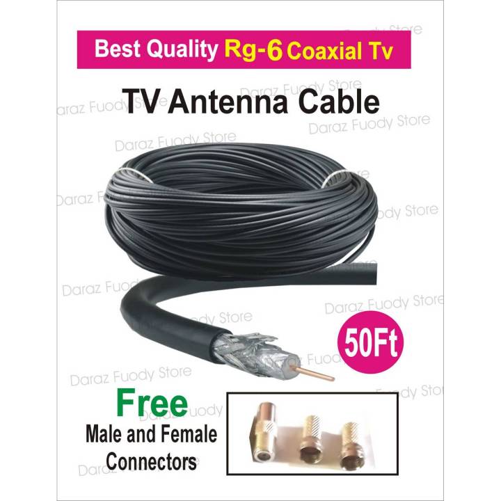 (50Ft) RG6 Digital Satellite Aerial Coaxial Cable with Free Male Female ...