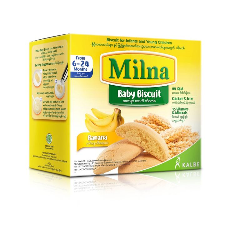 Milna Baby Rusk Banana 130gm | Daraz.pk