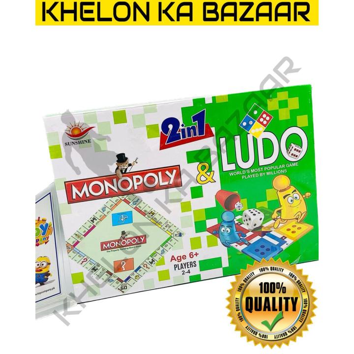 Monopoly & Ludo 2in1 - Monopoly for Kids - Monopoly Game and Ludo in 1 ...