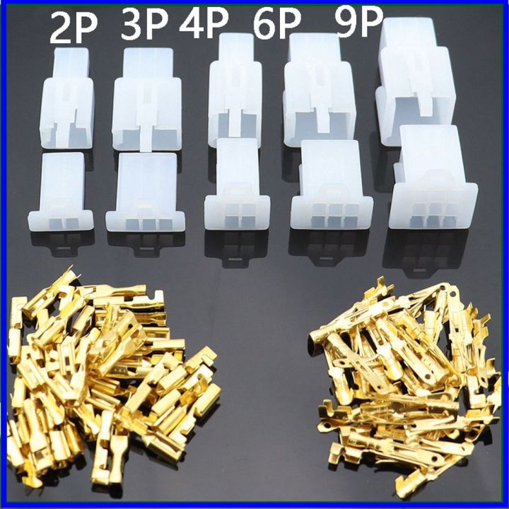 2.8mm 2 3 4 6 9 pin Quick Connection Line Docking Terminal Plug Plug ...