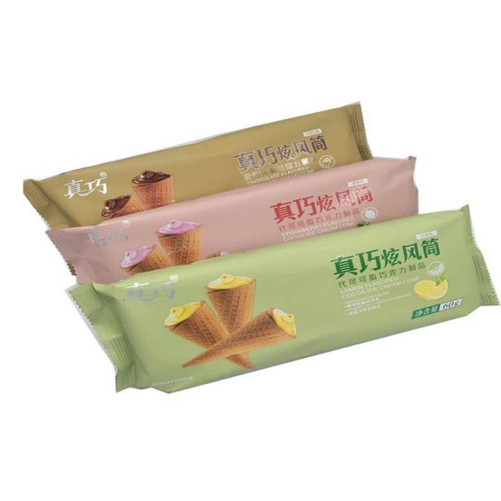 Wholesale really clever cyclone 60g egg cone sandwich multi-flavor ...