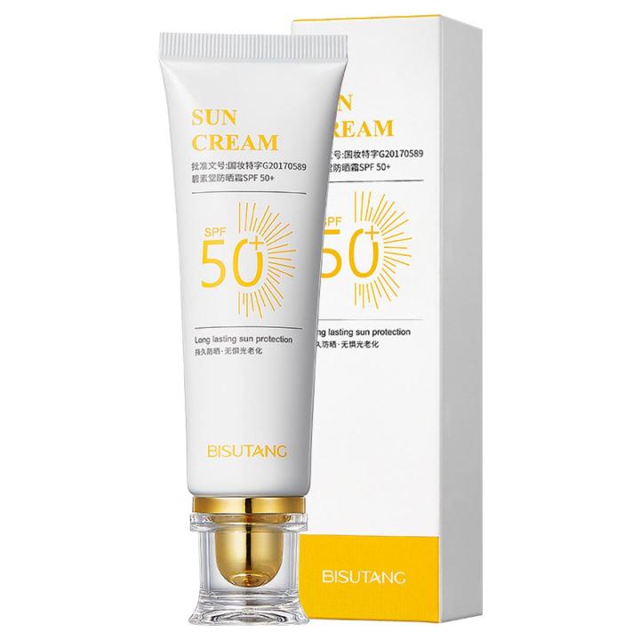 BISUTANG sunblock SPF50, sunscreen, sunblock cream, imported sun screen ...