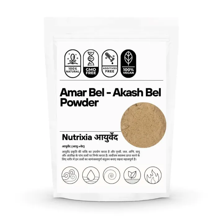 Amar Bel Powder 100 gram- Akash Bel - Afteeyun - Aftimoon - Cuscuta ...