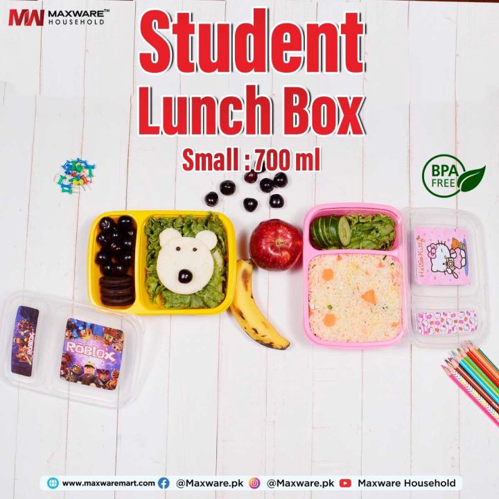 Student Lunch Box Large | Daraz.pk