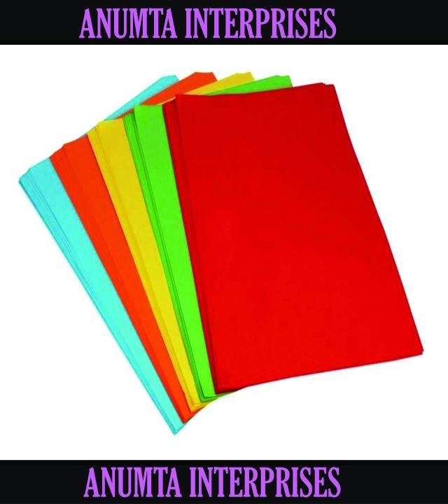 A4-sized, color computer paper, 50 sheets Printing paper with mixed ...