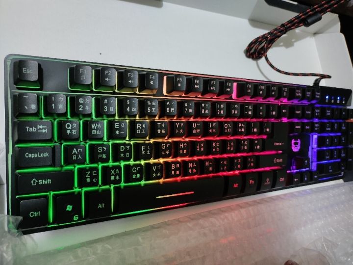 IM Bully K7 Pro Mechanical Gaming Keyboard RGB / Backlit Semi ...