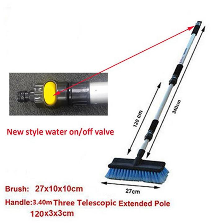 Telescopic Solar Panel Cleaning Brush | Daraz.pk