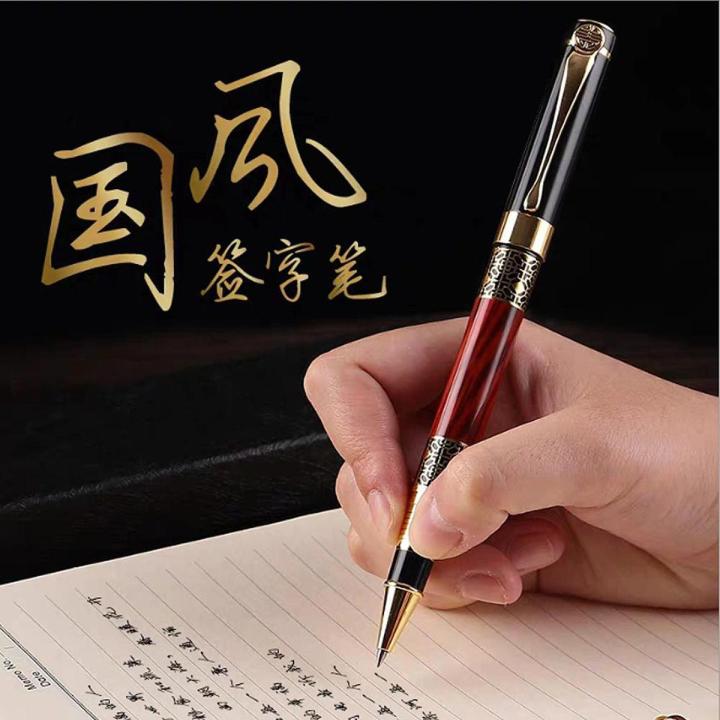 Classic Design Business Men Metal Ink Fountain Pen Luxury Rose Wood ...