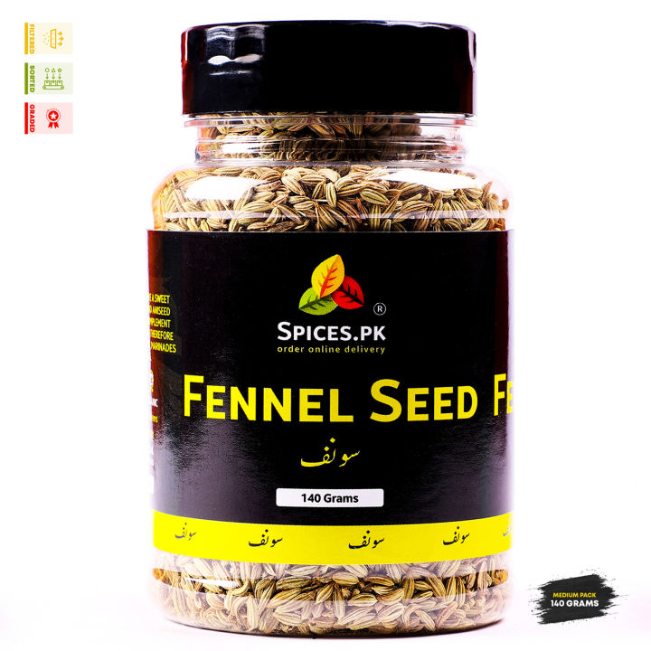 Fennel Seeds / Saunf / Organic Fennel Seed / Sounf / Sonf / Pure Fennel ...