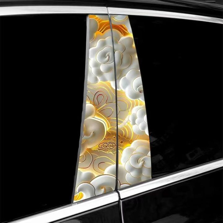 2pcs/1set Car B Pillar Sticker Decal Vinyl Car Decals Body Side ...