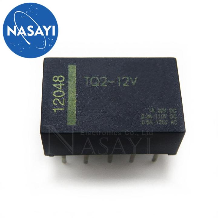 TQ2-12V Signal Relay | Daraz.pk