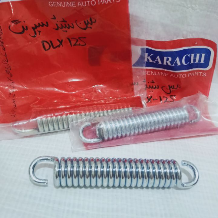 SPRING MAIN STAND HONDA DELUXE125 - KGP | Daraz.pk