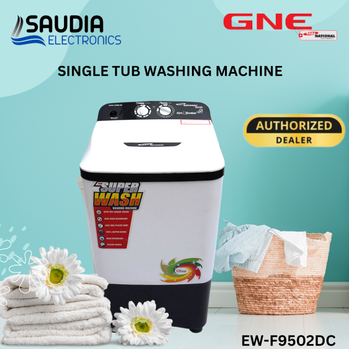 Gaba National 12 Kg Single Tub Washer GNW-1208 STD/ 1 Year Brand ...