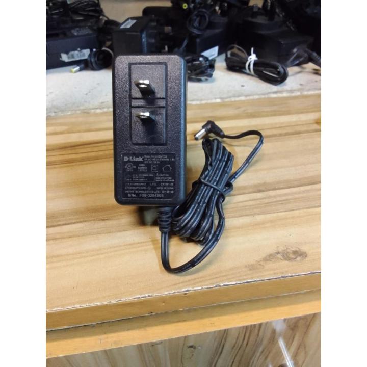 12V 2A Power Supply Adapter, UL-Listed, 120V AC to 12V DC Transformer ...