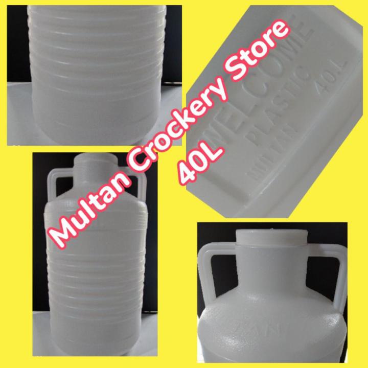 Water Tank/water storage tank/water cans 40Liters | Daraz.pk