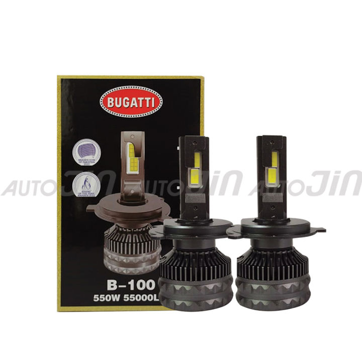 BUGATTI-B100 Car LED Kit - 550 WATTS | Daraz.pk