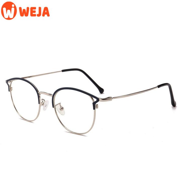 【WEJA】Unisex Anti Blue Ray Light Computer Reading Gaming UV400 Korean ...