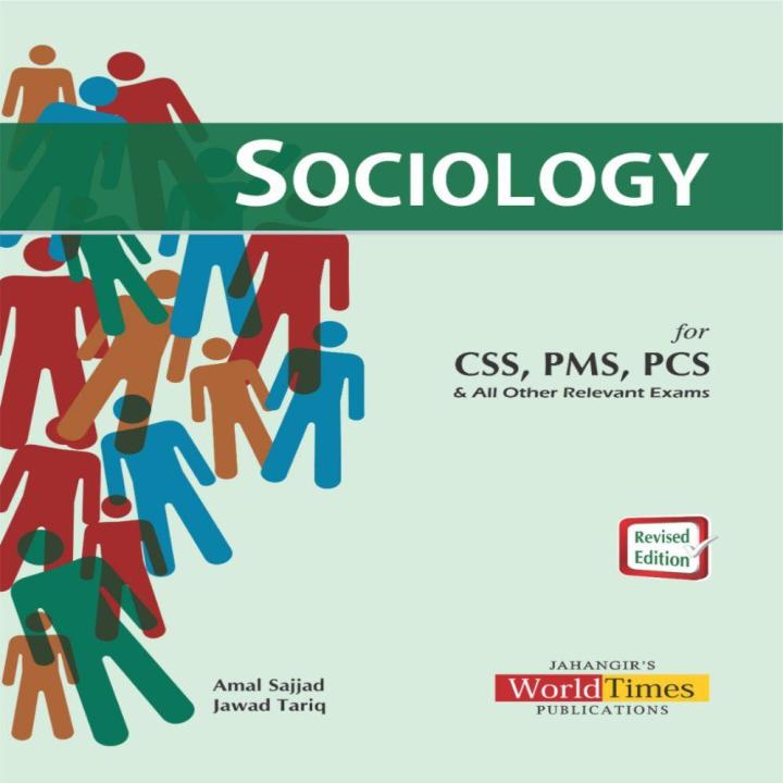 Sociology CSS - PMS By Amal Sajjad JWT Sociology CSS – PMS By Amal Sajjad JWT | Daraz.pk