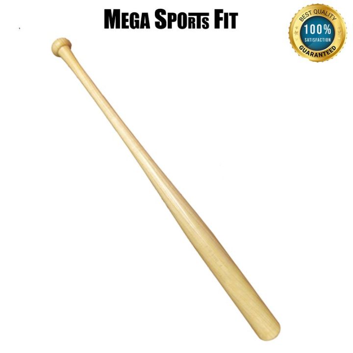 Baseball Bat 32 inch LookWell Sports Home Defense Lightweight wooden ...