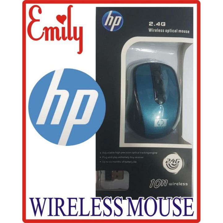 HP Original Wireless Optical Laser Mouse 5 button multi functions ...