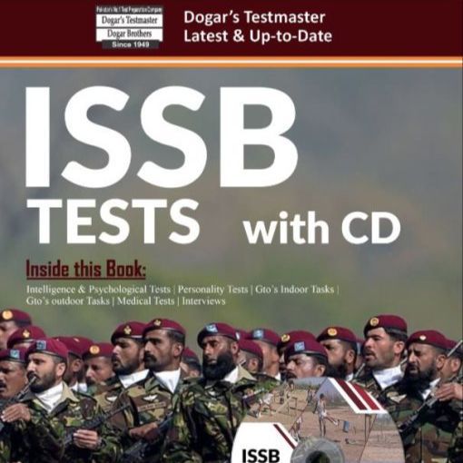 ISSB Tests Book by Dogar Brothers | Daraz.pk