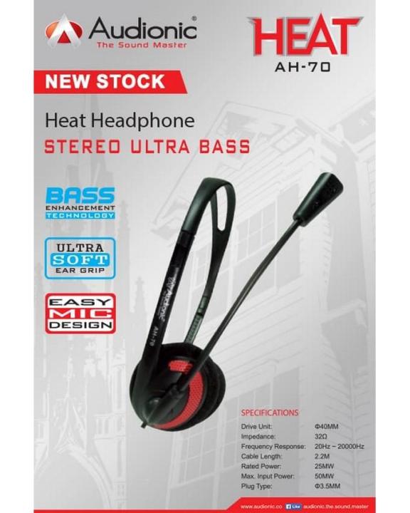 Heat AH-70 Headphones With MIC & Bass Sound | Daraz.pk